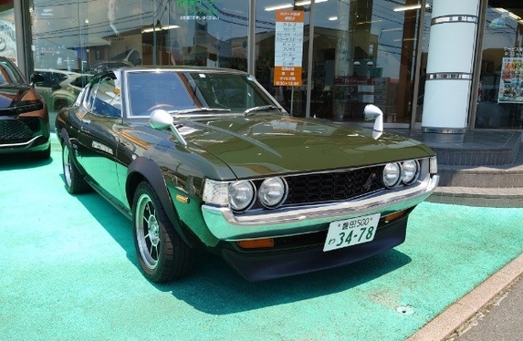 『CELICA LB 2000GT』